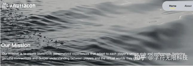 蔡浩宇AI游戏公司Anuttacon新作AI游戏曝光，大模型数字人实时互动，公开招募测试！ - 知乎