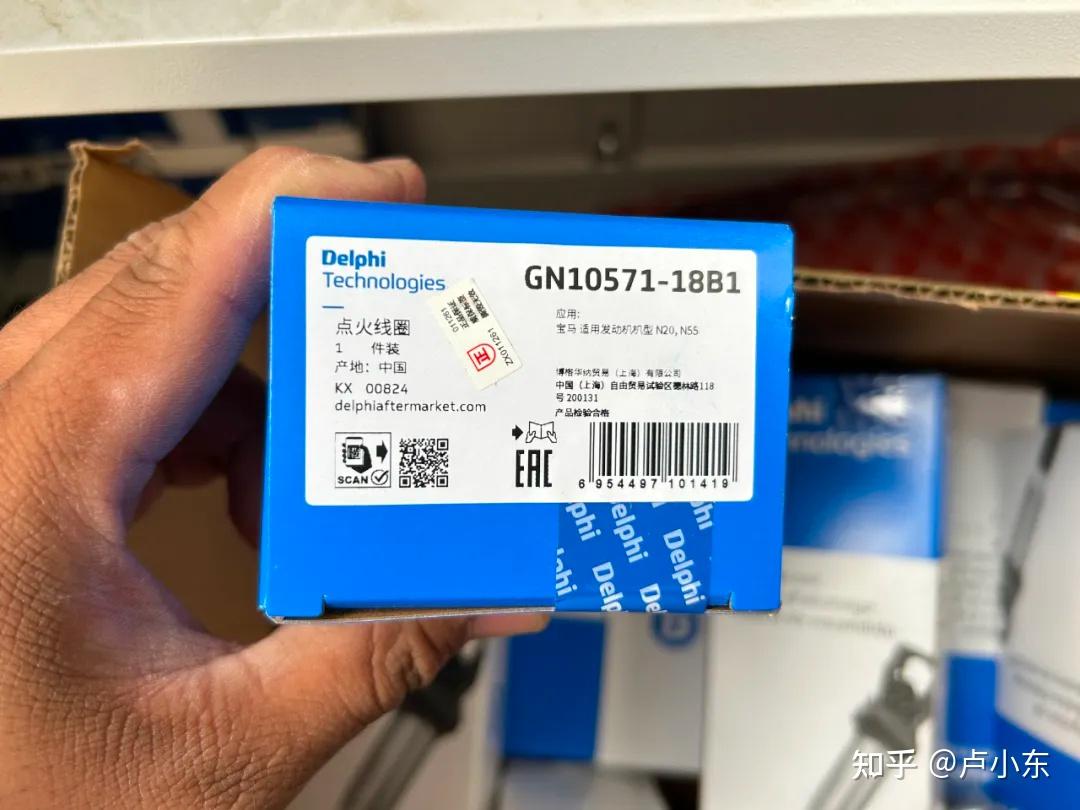 尽量全面的总结一下 F20 N13 的通病及处理办法 - 知乎