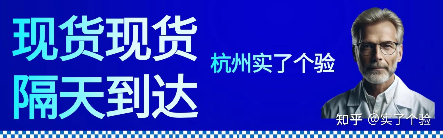 赛默飞QS5实时荧光定量PCR系统介绍 - 知乎