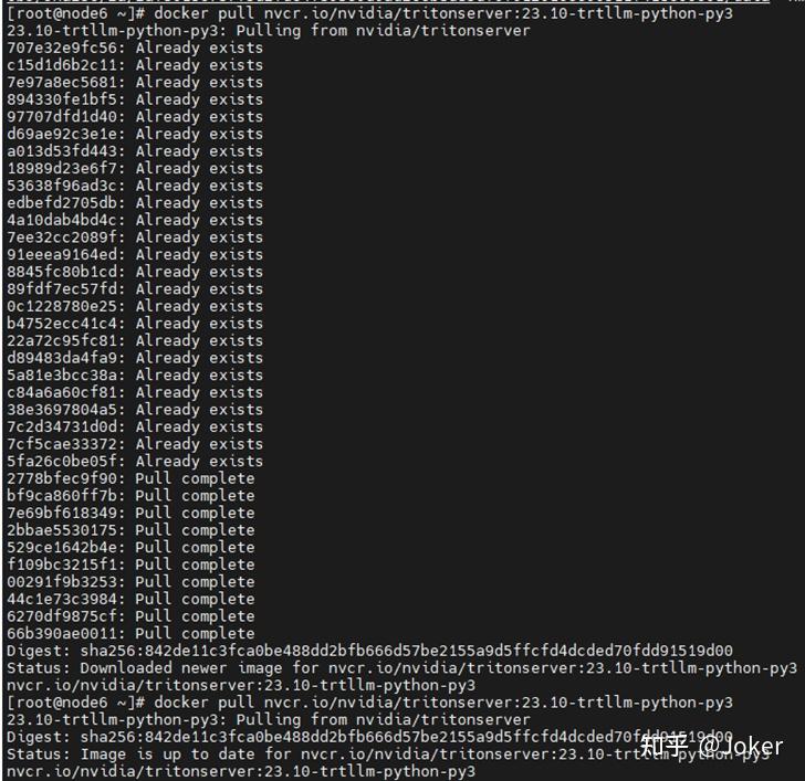 TensorRT-LLM部署ChatGLM2-6B教程 - 知乎