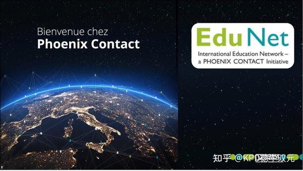 2022年EduNet欧洲年会及EduNet世界协会年度国际会议实况报道 - 知乎