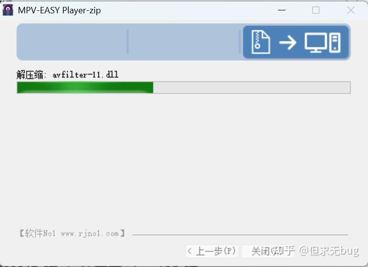 MPV的图形化界面工具：MPV Easy Player - 知乎