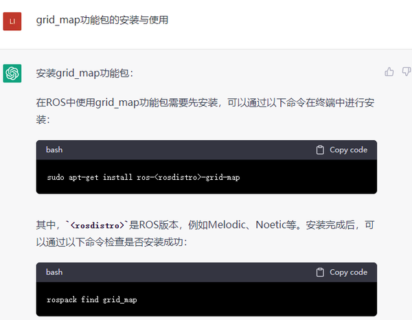 ChatGPT帮写作——grid_map，ROS下超好用的栅格地图包 - 知乎