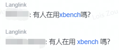 QA神器——Xbench！ - 知乎