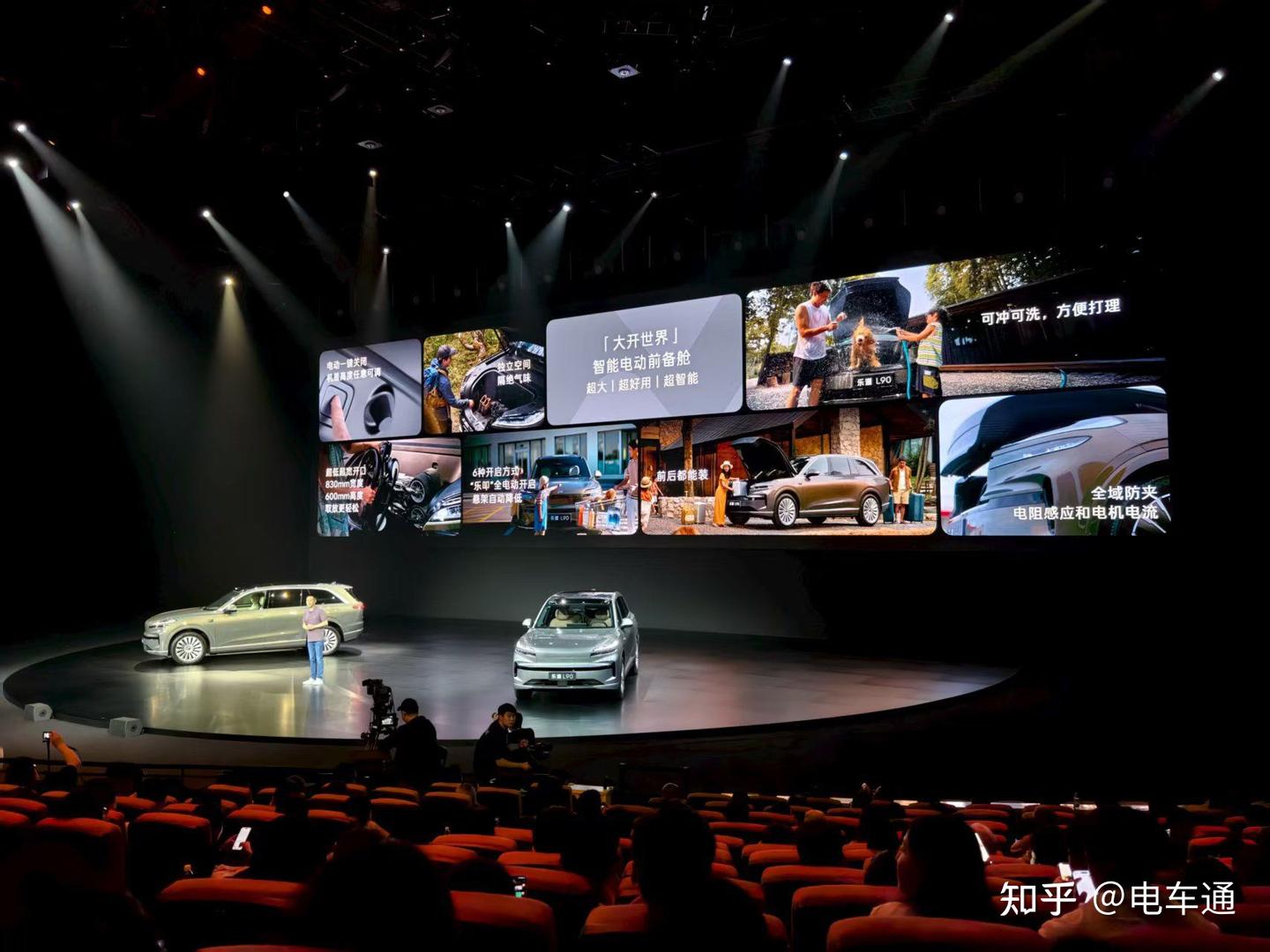 17.98万买大型SUV？乐道L90上市，这价格爆杀全行业了 - 知乎