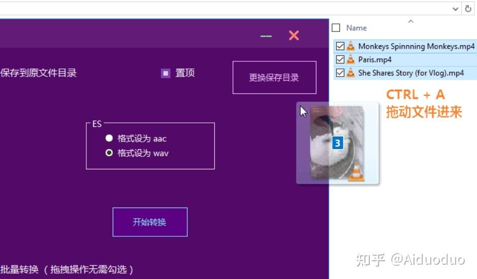 一款免安装、超级好用的 FFmpeg GUI 超强视频工具 - 知乎