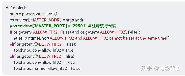 Mindx DL部署&快速入门 - 知乎