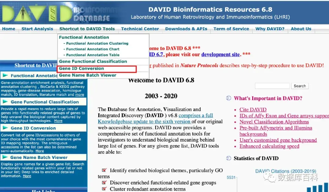 Gene ID 转换工具 - 知乎