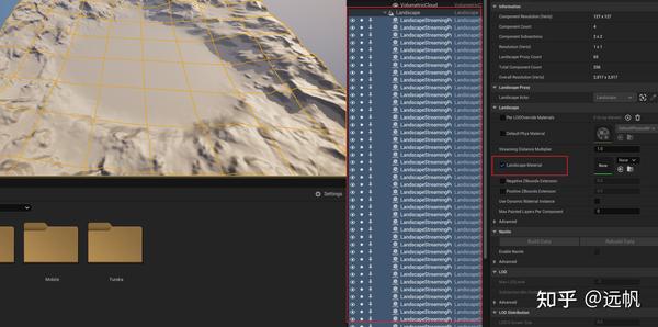 UE5 M4与UDS联动 - 知乎