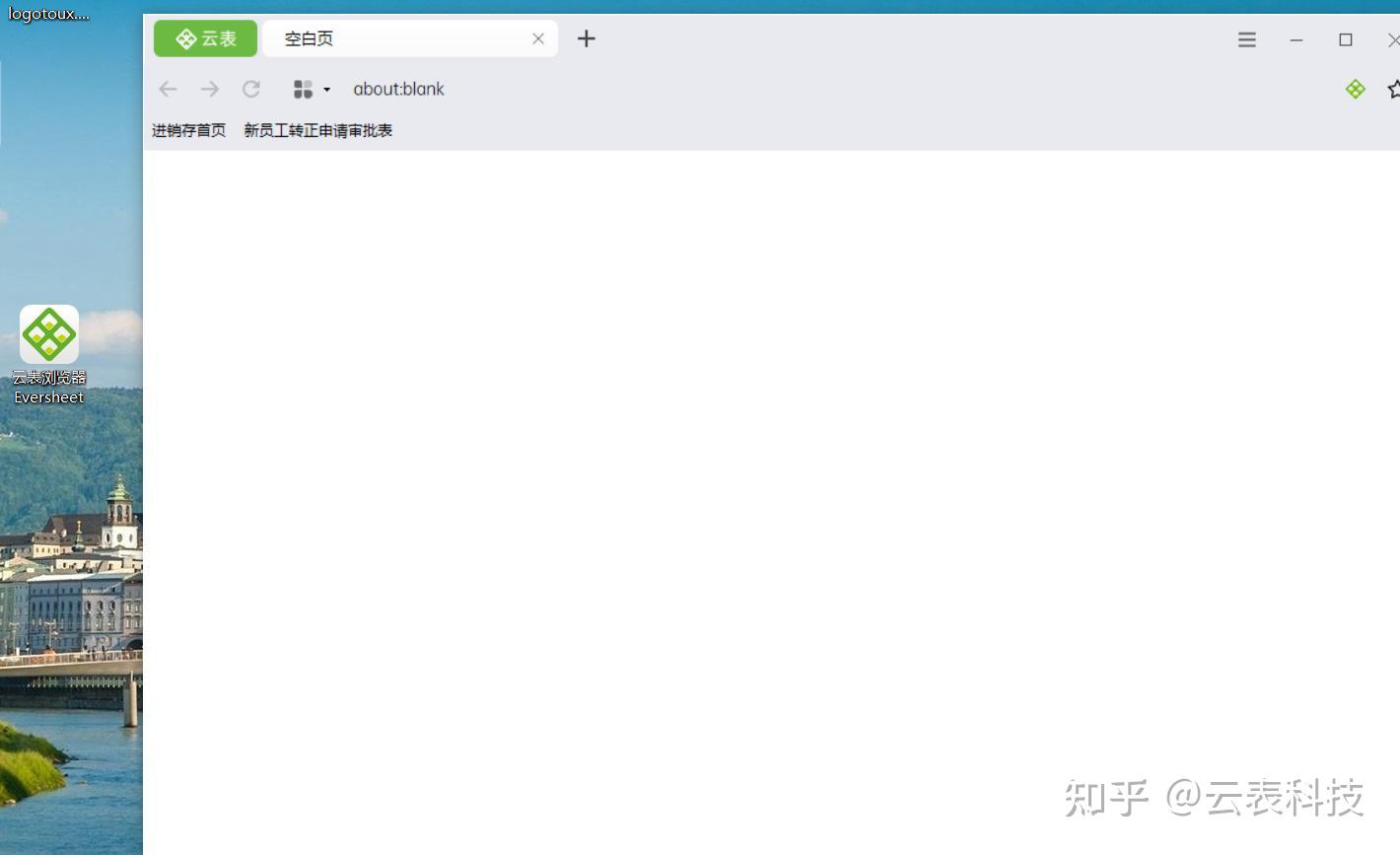 红极一时的百度搜索挣扎求生，微软Bing却正在抢占国内浏览器市场 - 知乎