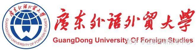 广东地区·17所MPAcc院校（11所本地+6所异地）+往年录取情况汇总 - 知乎