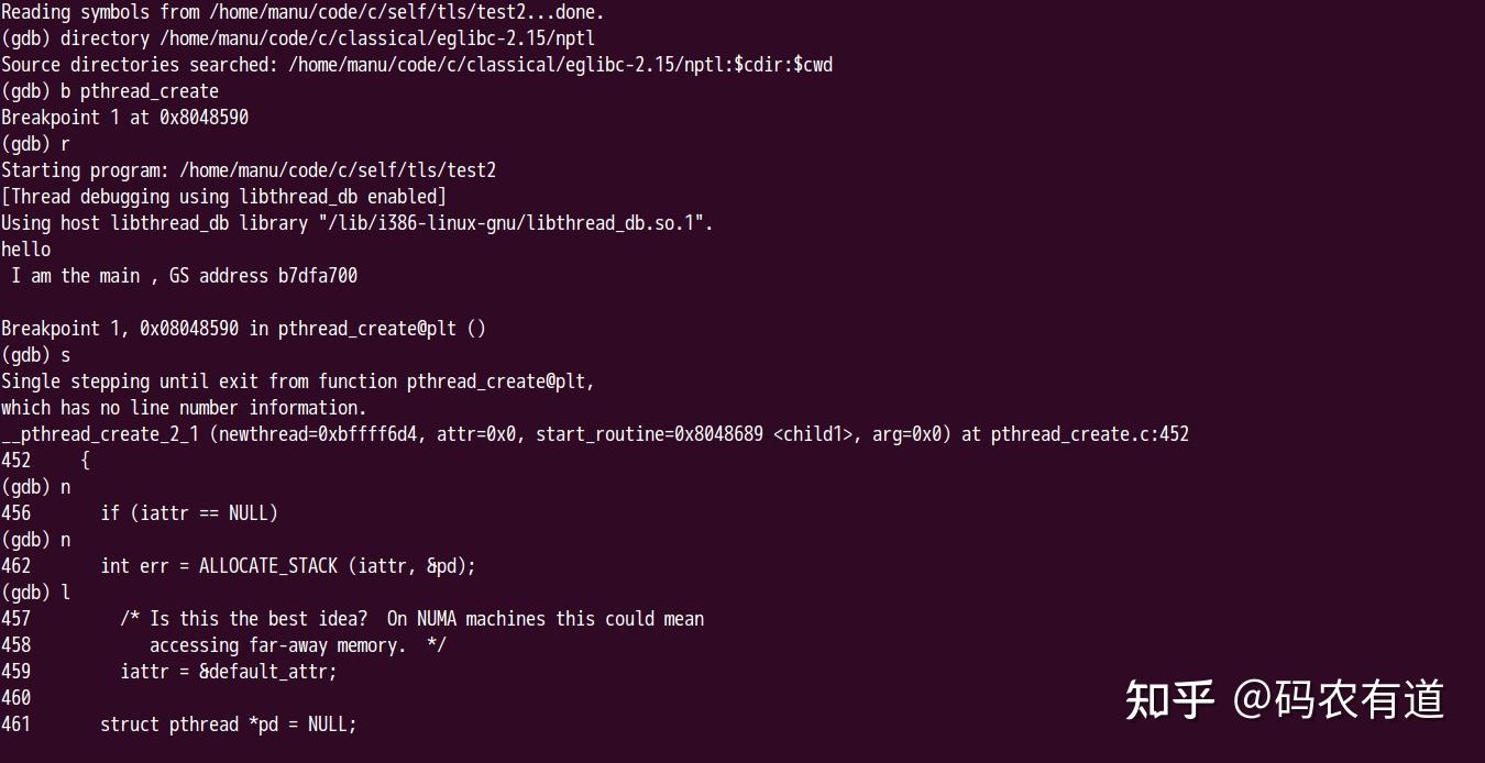 使用 gdb 调教 glibc，当调试器遇见标准库，会发生什么？ - 知乎