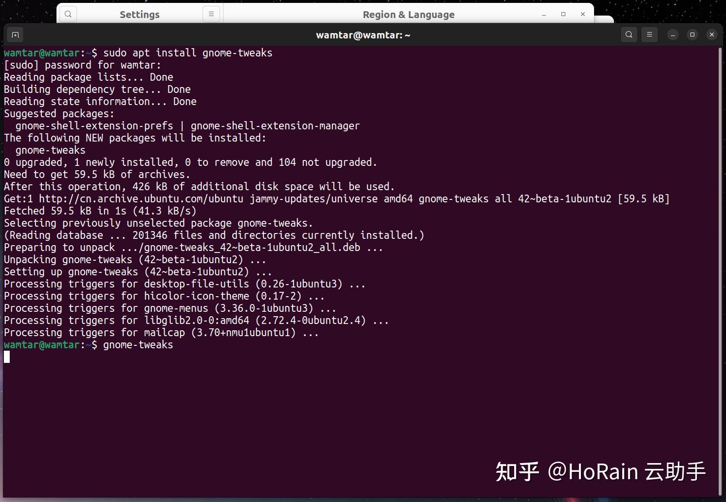 HoRain云--关于解决Ubuntu终端及系统字体大小的问题 - 知乎
