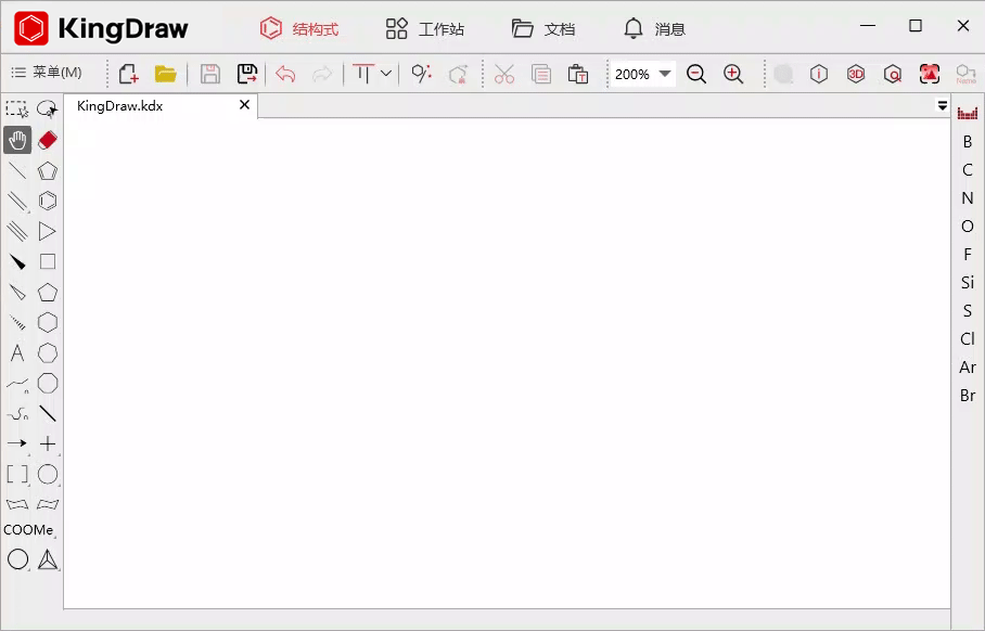 免费！高效！专业！“KingDraw教育版”正式上线~ - 知乎