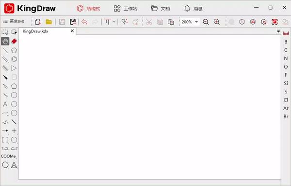 重磅更新丨KingDraw专业版上线！支持化学计量分析、核磁共振预测 - 知乎