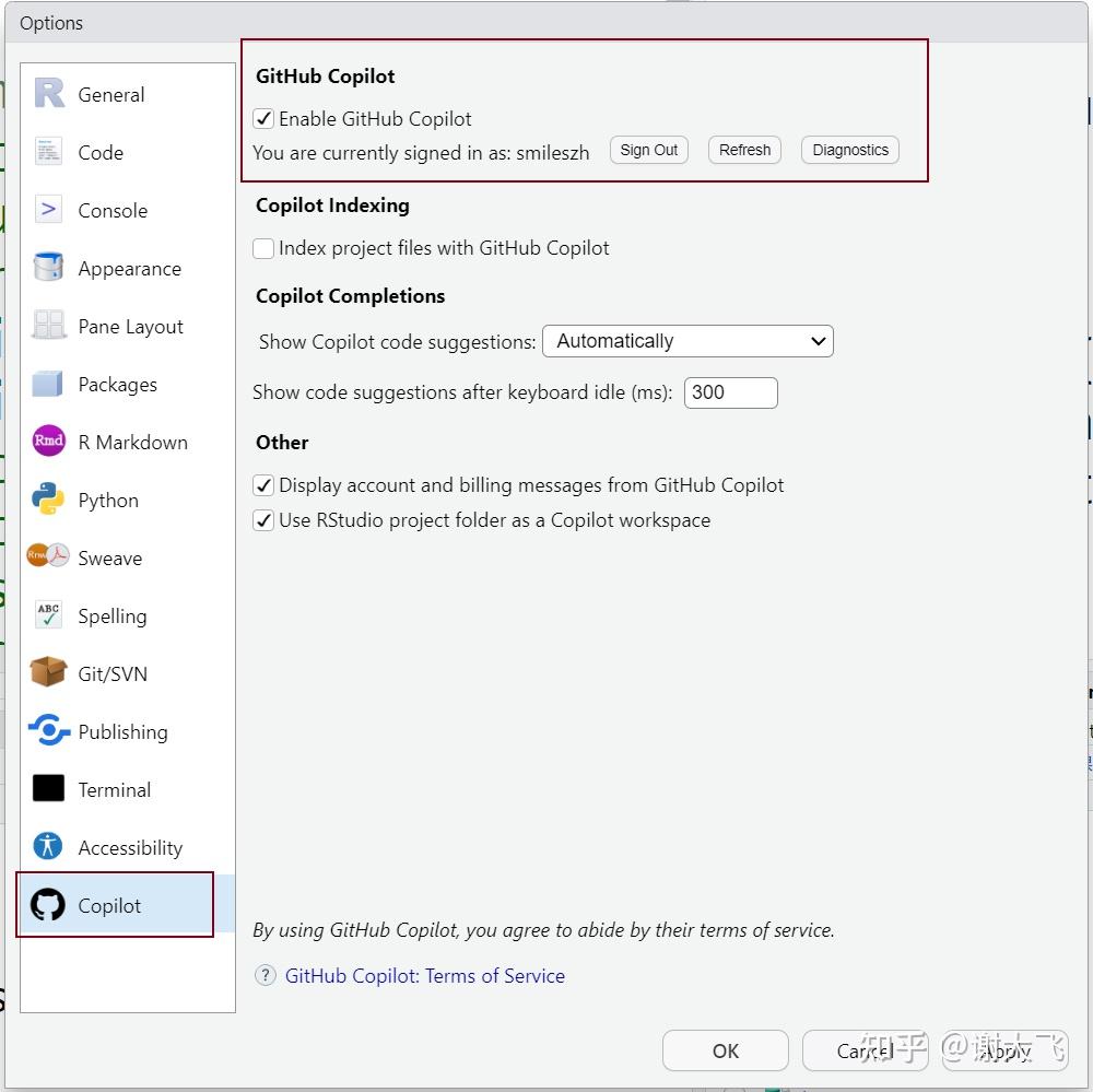 shell_gpt——把 GPT 装进终端！ - 知乎