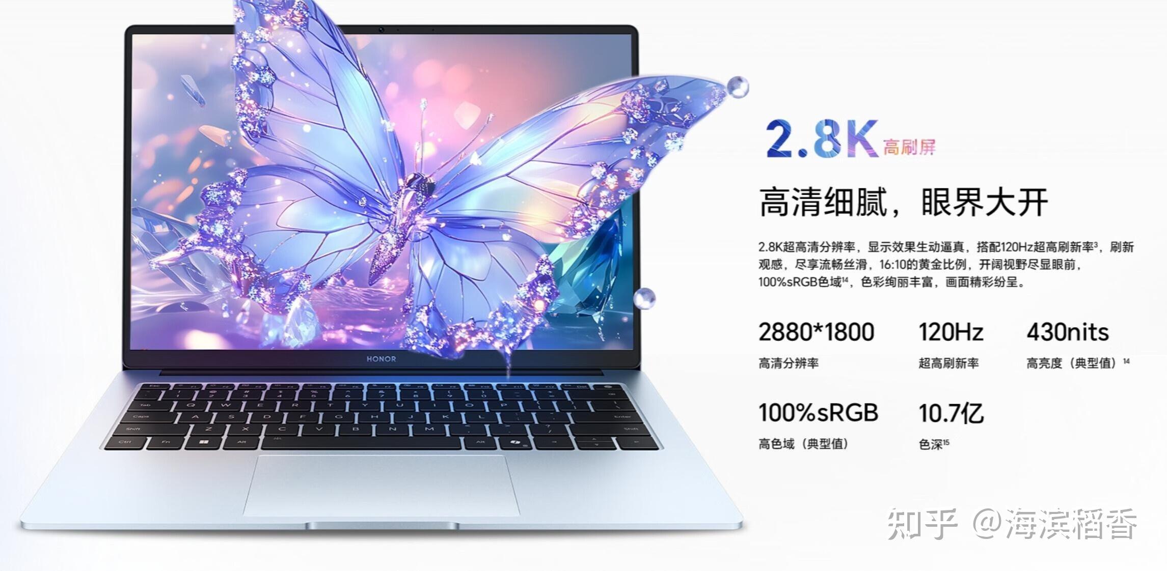 酷睿 5 220H 处理器怎么样？和酷睿i5-13500H有啥区别？ - 知乎