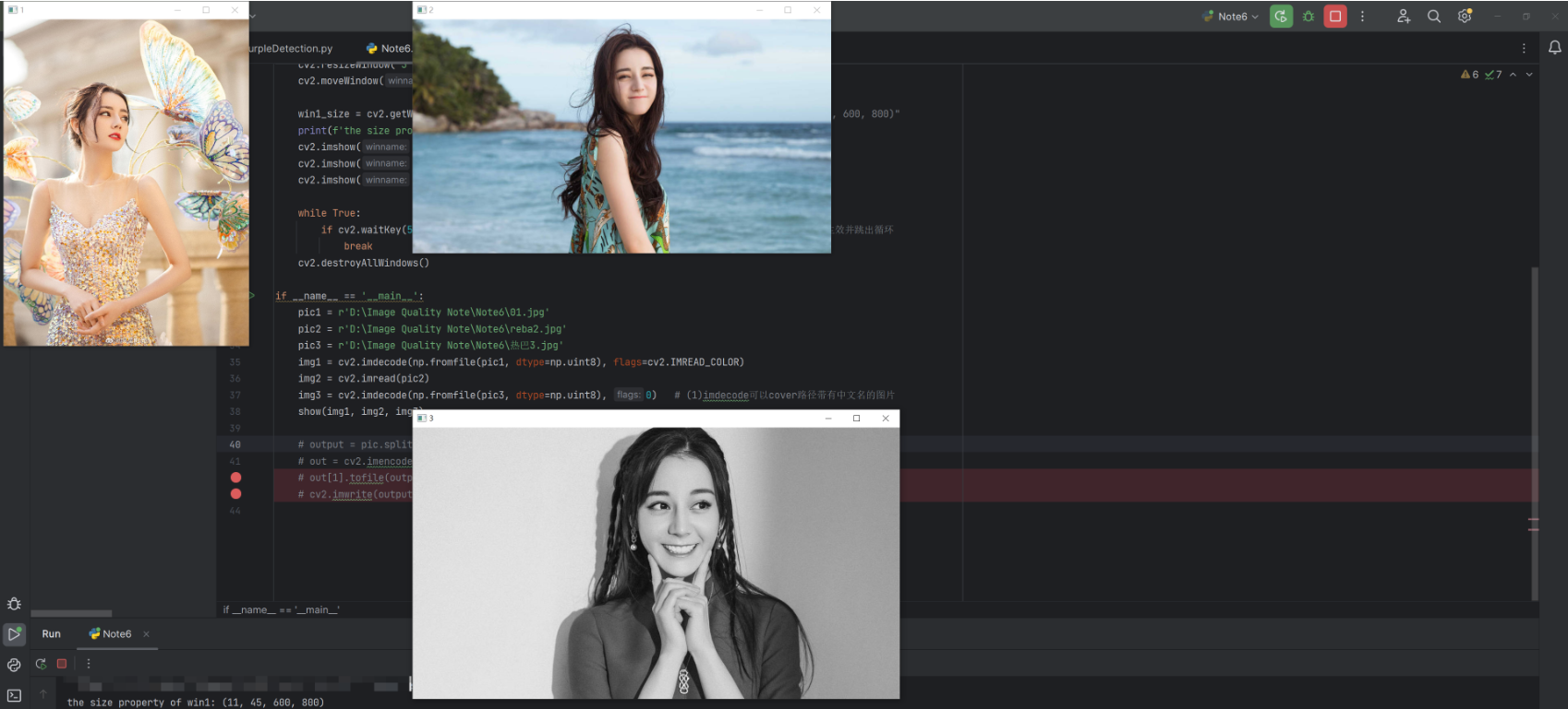 【OpenCV-python】图片读写和图像展示详解 - 知乎