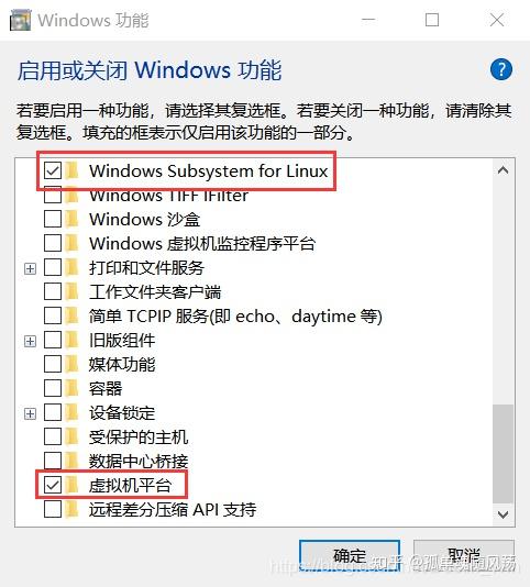 Windows Subsystem for Linux（WSL）的安装、美化和增强 - 知乎