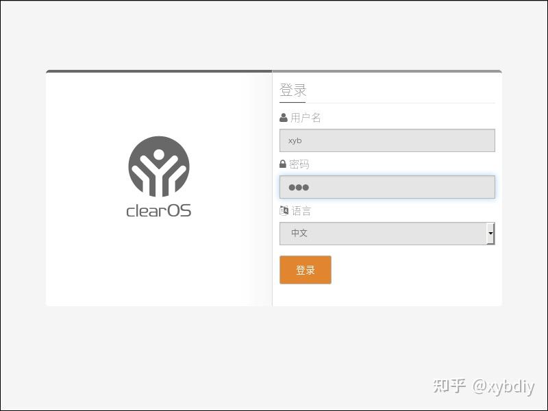 【clearos】安装clearos系统 - 知乎