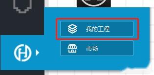 HCLHub有所改善，但是还有进步空间 - 知乎