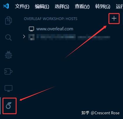 在云服务器上部署私有 Overleaf 服务器 - 知乎
