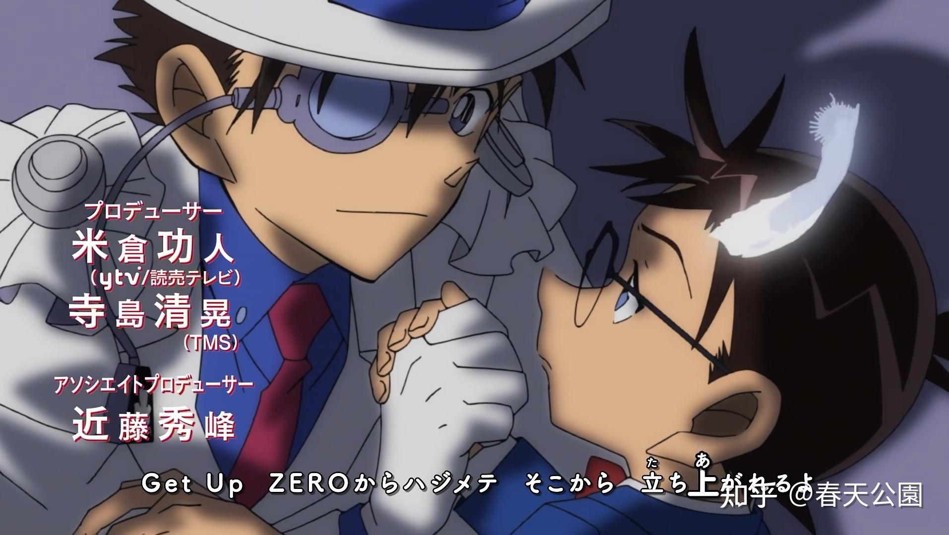 最全名侦探柯南主线剧集汇总(集数更新至1164和剧场版M26|含剧情信息) - 知乎