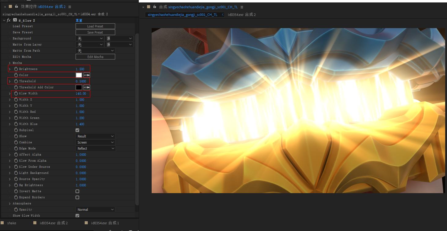 AE（2020），湍流杂色，S_EdgeRays效果案例 - 知乎