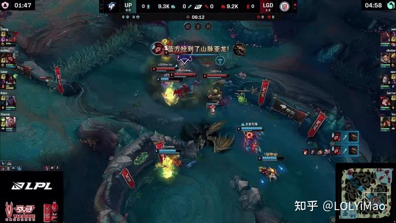 2025LPL第三赛段LGD 2-1 UP - 知乎