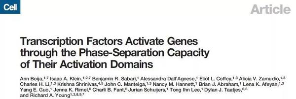 Cell年度最佳论文：张锋DNA显微镜入选 - 知乎