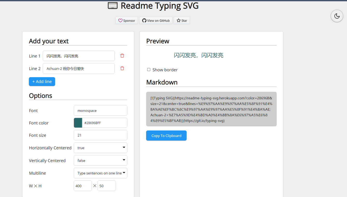 Github Profile Readme美化效果汇总 - 知乎