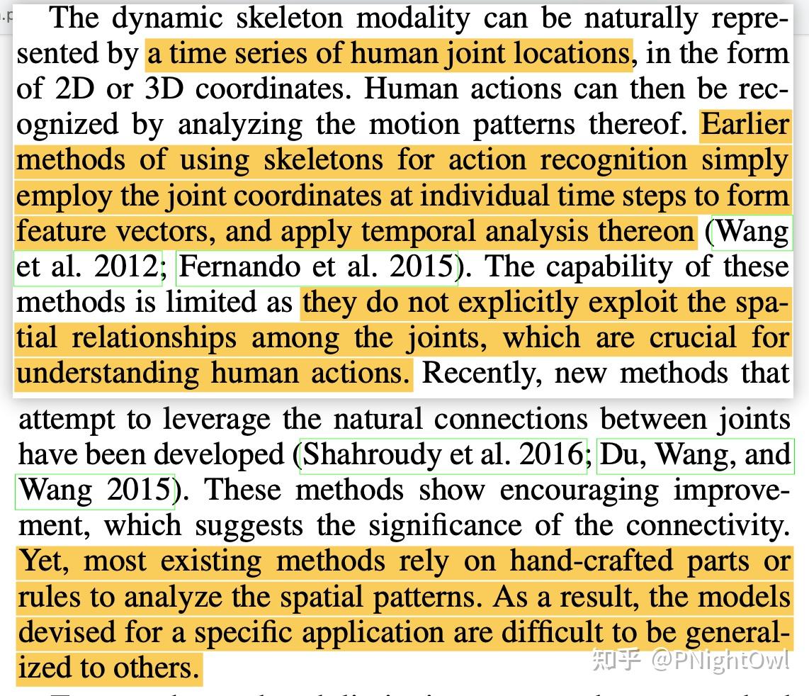 机器学习 Spatial Temporal Graph Convolutional Networks For Skeleton Based Action Recognition逐段精读