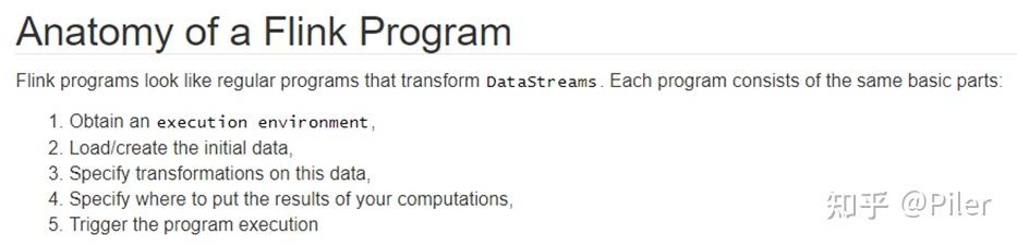 Flink入门案例-Flink初体验 - 知乎