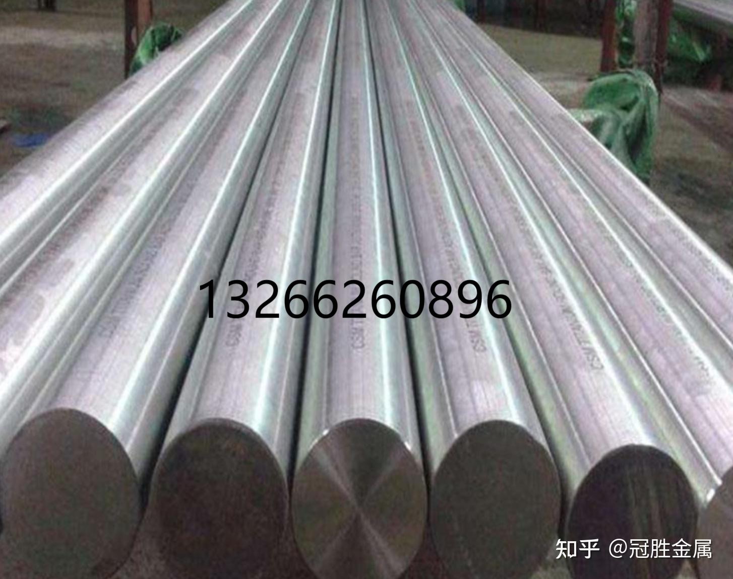 AM60B镁合金材料性能 AM60B镁板 - 知乎