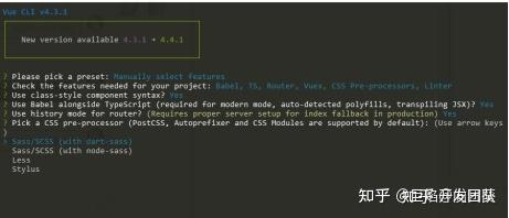 vue3.0 + Ts 入门 - 知乎