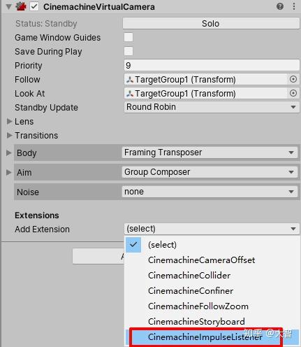 Cinemachine智能相机教程(五)：VirtualCamera的Extension扩展 - 知乎