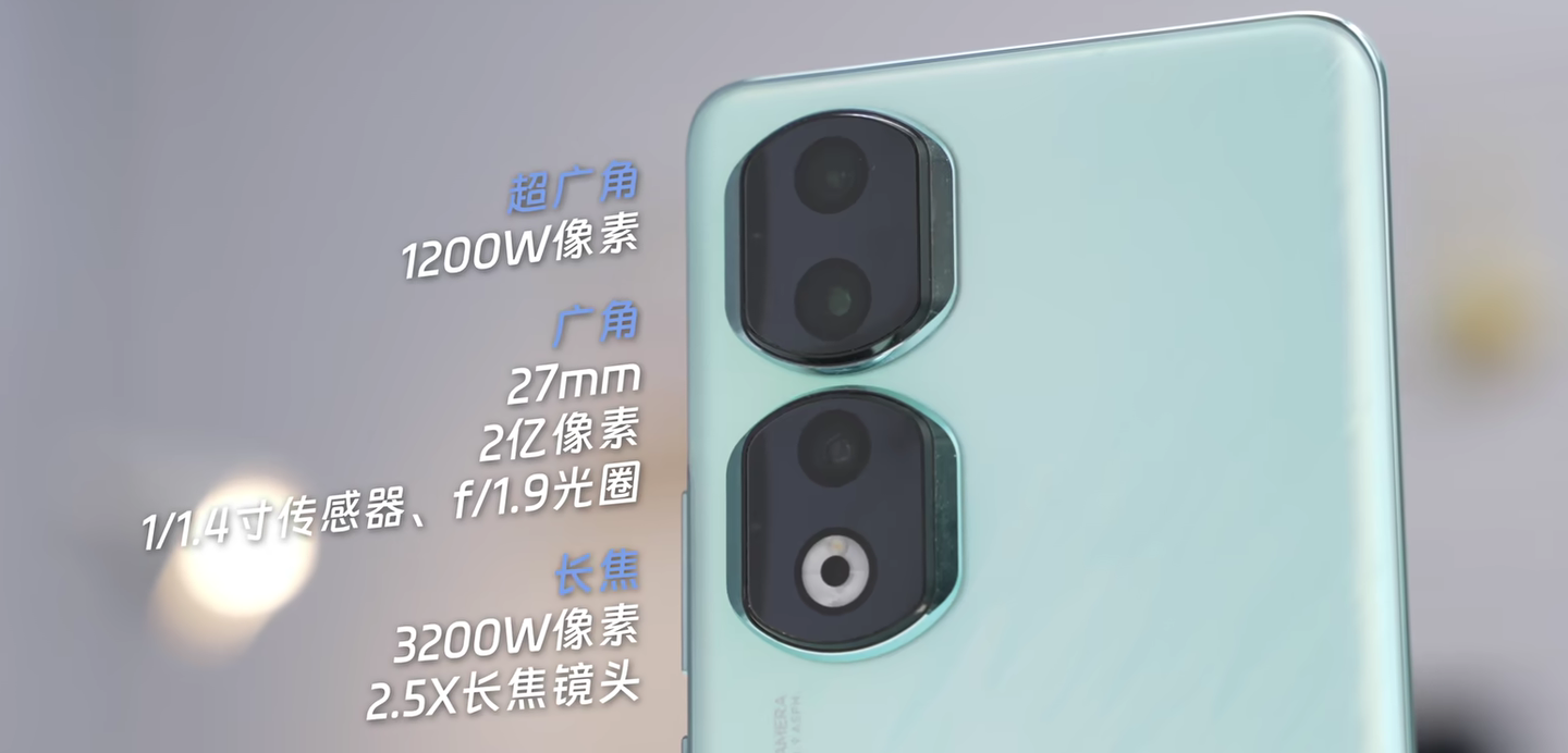 荣耀手机【数字系列】选购指南，荣耀50/60/70/80/90/100系列/SE/标准版/Pro/GT