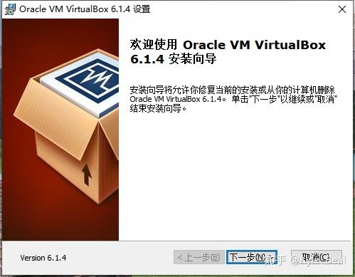 win10虚拟机Oracle VM VirtualBox安装和使用教程 - 知乎