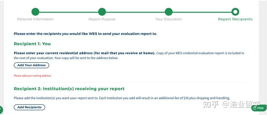 超级干货贴 | WES 学历认证，2023最新详细教程 - 知乎