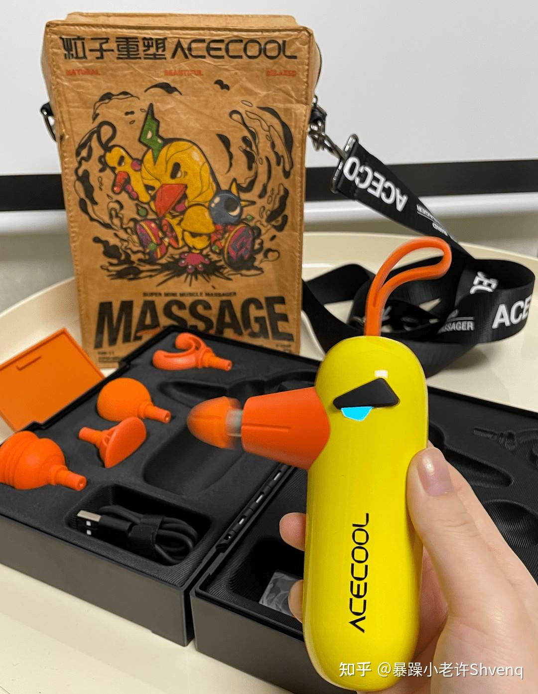 ACECOOL粒子重塑小鸟斗士——这个巴掌大的按摩仪有点东西。 - 知乎