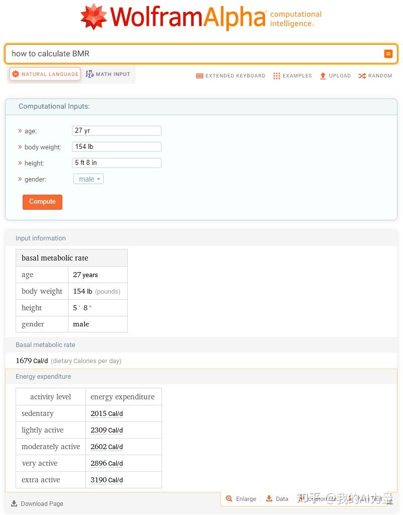 Wolfram深度测评: 让ChatGPT拥有专家级的超强大脑 - 知乎