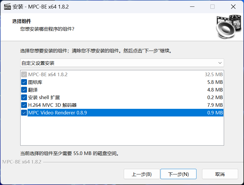 MPC-BE/HC + MPCVR 使用教程 - 知乎