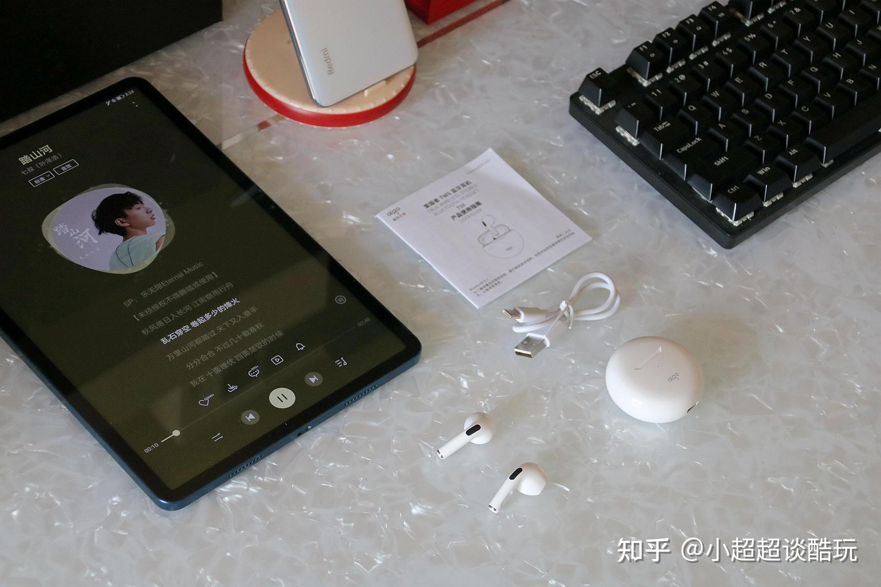 售价不足百元的真无线蓝牙耳机，aigo T16是否值得入手呢 - 知乎
