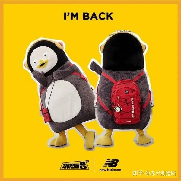 一位很火的韩国练习生－PENGSOO分享报告 - 知乎