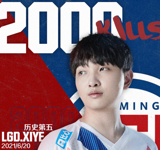 LGD不斩无名，兮夜痛击老东家JDG！SN上演教学局，BLG吞苦果 - 知乎