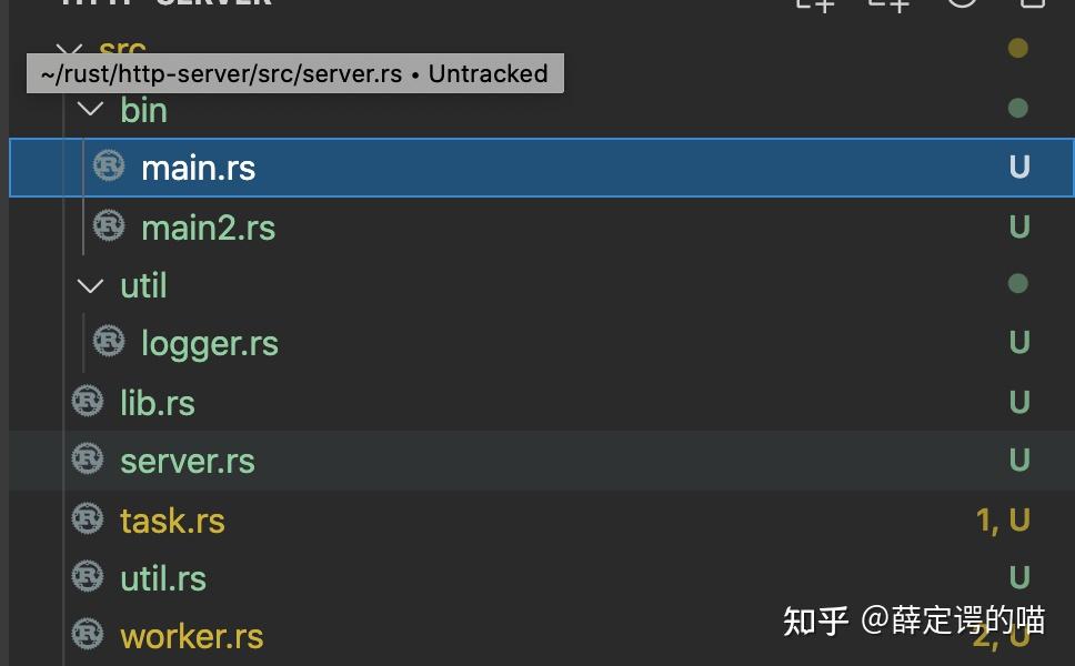 三言两语理解Rust module System - 知乎
