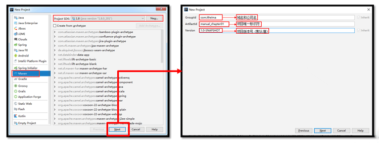 使用Maven方式构建Spring Boot项目 - 知乎