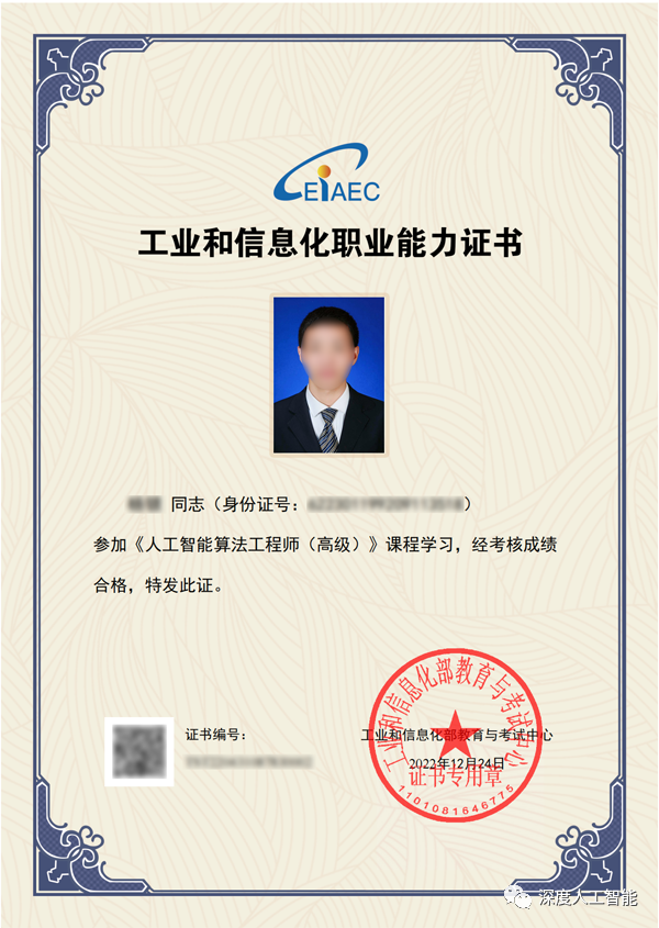 AIGC之文本内容生成概述（下）——Transformer - 知乎