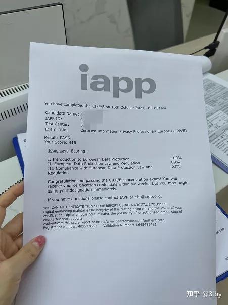 IAPP证书是什么？含金量如何？我的CIPP/E通关日记！ - 知乎